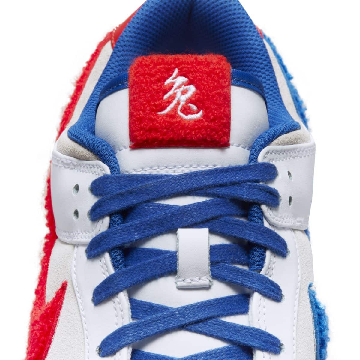 Oto Nike Dunk Low „Year of the Rabbit”, których inspiracją był Shanghai