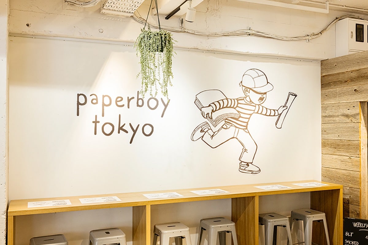 paperboy Tokyo w sercu Harajuku: Ekskluzywny pop-up na krótką chwilę